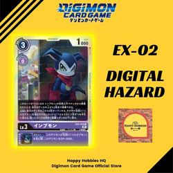 Jual Digimon Card Game EX4-058 Ravemon Super Rare - Kota Surabaya - Happy Hobbies HQ SUB | Tokopedia