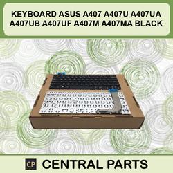Jual Keyboard Asus A407M A407U A405 A407 X407 A407MA A407UB Power ...