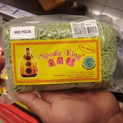Jual MIE SAYUR POCAI NOODLE KING VEGETABLE GREEN NOODLE HOKKIAN WONTON ...