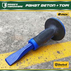 Jual Pahat Batu Beton Cold Chisel Sherlock Betel Baja 8 inch - Kab ...
