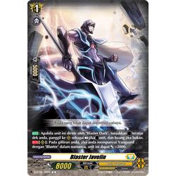 Jual Blaster Javelin (C) | D-BT02 | Bahasa Vanguard - Jakarta Barat - Carttu | Tokopedia