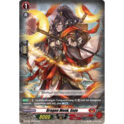 Jual Dragon Monk, Gojo (R) | D-BT02 | Bahasa Vanguard - Jakarta Barat - Carttu | Tokopedia