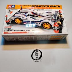 Jual Tamiya 18647 Mini 4WD Starter Pack MA Power Spec (Blast Arrow) 1/ ...