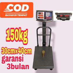 Jual Timbangan Duduk Digital Rail Nankai 150Kg / Timbangan Digital Nankai - Kota Medan - Anjioy ...