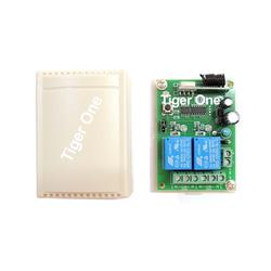 Jual Modul maju mundur motor remote control, relay switch saklar motor ...