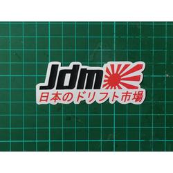 Jual sticker JDM Jepang stiker racing made in japan jdm - Kab. Pati ...