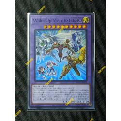 Jual Wake Up Your Elemental HERO | Varian Rarity | Yugioh OCG QCDB JP034 - SECRET RARE - Jakarta ...