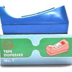 Jual Dispenser Selotip / Tempat Selotip Besar Merk Lion No. 50 ...