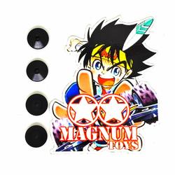 Jual rep tamiya stabilizer 11mm ( 4pcs ) - Kota Surabaya ...