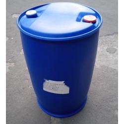 Jual Tong biru 200 Liter [100% BARU] plastik HDPE 200 Liter / Drum ...