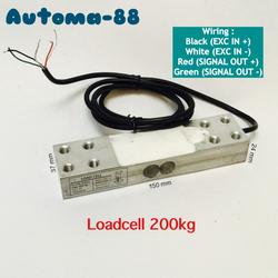 Promo Loadcell 300kg Load cell 300 kg Sensor Timbangan Digital Weighing ...
