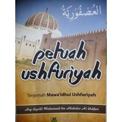 Jual Kitab Terjemahan Sunda Subul Iman Su'bul Iman Logat Sunda ...