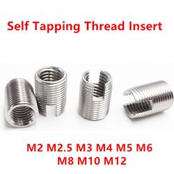 Jual M2 M2.5 M3 M4 M5 M6 M8 M10 M12 Self Tapping Thread Insert, - M4*8 ...