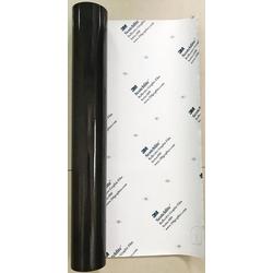 Jual 3M Scotchlite 680 Black Reflective Sticker - 30 cm x 25 cm , Hitam ...