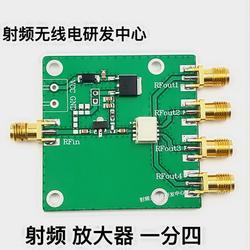 Jual 1PC 144MHz ultra low noise RF amplifier low noise amplifier LNA ...