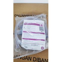 Jual Masker Nebulizer GEA / Nebulizer Mask / Masker Nebuliser - Dewasa ...