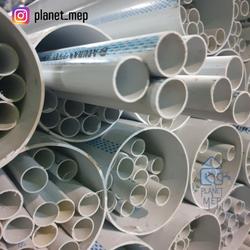 Jual PIPA PVC ICON PUTIH TYPE AW & D + SOCKET PANJANG 4 METER - AW 1/2 ...