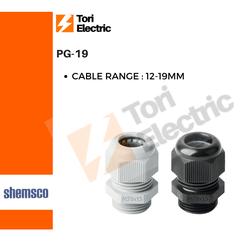 Jual PG-16 PG16 PG 16 Cable Gland Pelindung Jalur Kabel - Kota Bandung ...