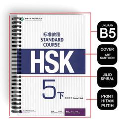 Jual Bundle Set HSK Standard Course Teacher's Book 1-6 & PPT Set ...