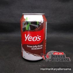 Jual Yeos Drink 250gr / 300gr - Yeo's Minuman Kaleng / Yeos All Varian ...