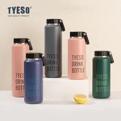 Promo Tyeso Tumbler Caterpillar Mini 270 ml Botol Minum TS-8832 ...