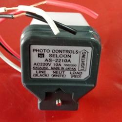 Jual Sensor Photocell Fotocell Selcon 220V 10A Saklar Otomatis Siang ...