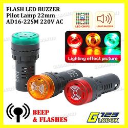 Jual Pilot Lamp Buzzer LED 22mm AC220V Dengan Suara Alarm AD16-22SM - KUNING BUZZER - Jakarta ...