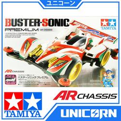 Jual Tamiya 19445 Mini 4WD 1/32 Buster Sonic Premium AR Chassis - Kota ...
