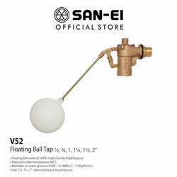 Jual SANEI Floating Valve Ball Tap V52 | Pelampung Air Toren Tangki V 52 - 2" - Jakarta Barat ...