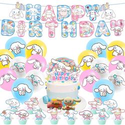 Jual SET DEKORASI PESTA ULANG TAHUN SANRIO KUROMI BANNER BALON TOPPER ...