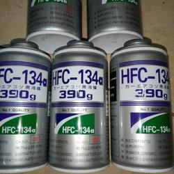 Jual Freon AC mobil R134a kaleng / Freon kulkas,showcase / freon Klea ...