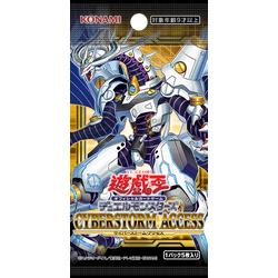 Jual Booster Pack YuGiOh OCG CYAC Cyberstorm Access FILTERED (NO FOIL) - Kota Semarang ...