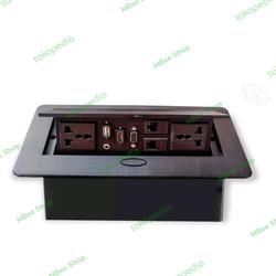 Jual STOP KONTAK MEJA MEETING TANAM 3 SOCKET POWER 2 STOP USB ...