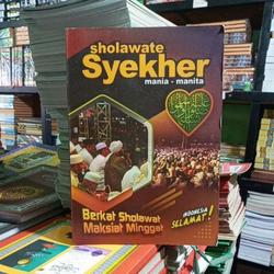 Jual Buku sholawat lengkap kumpulan buku sholawat buku sholawat terlengkap - Jakarta Timur ...