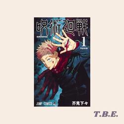 Jual Jujutsu Kaisen Key Animation Artbook Vol 1 - Jakarta Barat - TOA ...