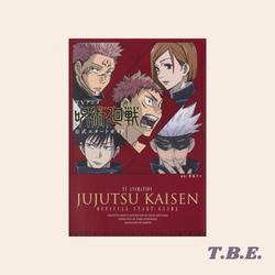Jual Jujutsu Kaisen - The Official Character Guide - Kota Depok ...