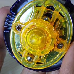 Infinity Libra Beyblade
