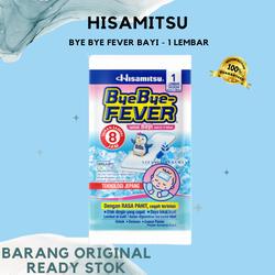 Jual HISAMITSU - Bye Bye Fever Plester Kompres Demam BAYI | Byebye ...