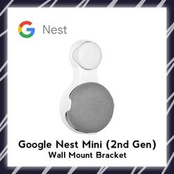 Jual Google Home Mini / Nest Wall Mount 3D Print - Abu-abu - Kab ...
