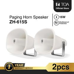 Jual TOA ZH-615R Horn Speaker 15 W - Jakarta Barat - TOA Indonesia ...