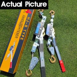 Jual Hand Puller Rachet Tracker Kapasitas Hand Takel 1/2 /4ton Katrol ...