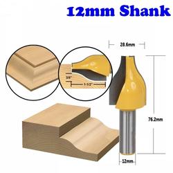 Jual ((Dijual)) Mata Router Pisau Profil Kayu Panel Pintu Raised Door ...