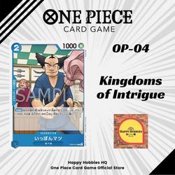 Jual One Piece Card Game OP06-014 Ratchet C - Kota Surabaya - Happy Hobbies HQ SUB | Tokopedia