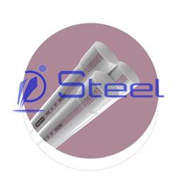 Jual Pipa PVC VP JIS 1-1/4" x 4M | Pipa Rucika AW 1 1/4 inch - Jakarta ...