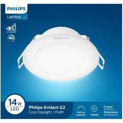 Jual PHILIPS Downlight ERIDANI 200 22W 65K WH Recessed LED Putih ...