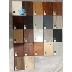 Jual PLINT LANTAI WPC 10CM / LIS LANTAI WPC PANJANG 2,4M per batang ...