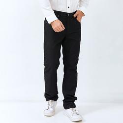 Emba Jeans Official - Produk Resmi & Terlengkap | Tokopedia