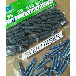 Jual FISCHER S-8 dan BAUT SEKRUP 4 cm - pakai Mata Bor Tembok Beton 8mm - R - Kab. Klaten - UD ...