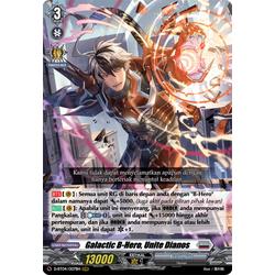 Jual Galactic B-Hero, Unite Dianos (RRR) | D-BT04 | Bahasa Vanguard - Jakarta Barat - Carttu ...