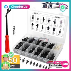 Jual Set Baut Rivet Mobil Universal Baud Klip Ripet Plastik - 415 ...